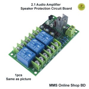 300W Digital Amplifier Speaker Protection Board 2.1 Channel Relay ...