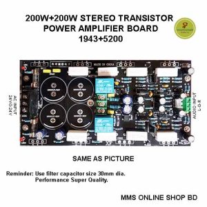 Stereo Amplifier Ready Board 1943+5200 High 400W Amplifier Board Eight ...