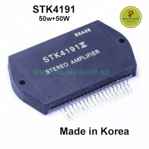 STK4191II STK4191 Audio Amplifier IC 50W+50W (Made in Korea) – MMS ...
