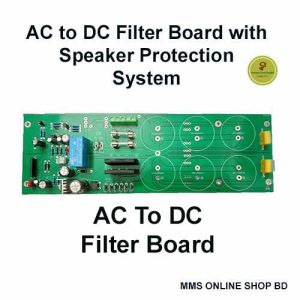 AC to DC filter board for use for Audio Power Amplifier 6pcsX35mm – MMS ...