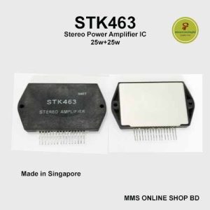 1PCS STK463 Module Power Amplifier IC (Made in Singapore) – MMS Online ...