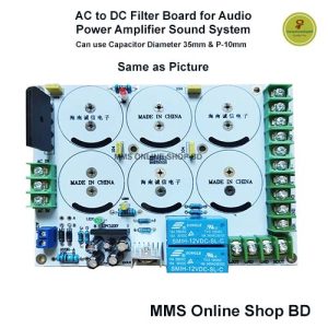 Audio Power Amplifier 6 Capacitor DC Filter Board DC Dual Audio Power ...