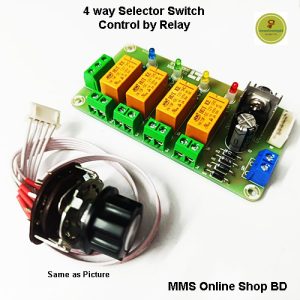 4Way Selector Switch Control by Relay With LED indicator – MMS Online ...