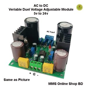 Adjustable Voltage Regulator: Dual AC-DC Power Supply, 5V-24V for ...